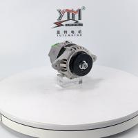 China YTM 12V 55A Single Wheel Alteror CAL20104AS CAL20104GS LR140704 LR140710 for 4JB1T Excavator Replacement Parts for sale