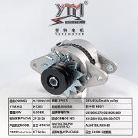 China 24V 45A Alternator Double Pulley for Hitachi EX200-5 Excavator Isuzu 6BG1 Engine OE 0350003270 0350003800 1812004164 8943947971 ALN0183 for sale