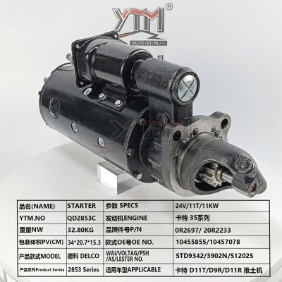 China Delco 2853 Series Starter QD2853C 24V 11KW CAT D11T D9R D11R Bulldozer Starting Motor OE 0R2697 20R2233 10455855 10457078 STD9342 for sale
