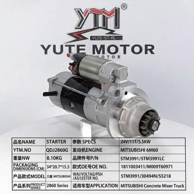 China 24V 5.5KW 11T Starter QDJ2860G For Mitsubishi 6M60 Mixer Truck 1811003411 M009T60971 STM3991 STM3991LC 30494N for sale