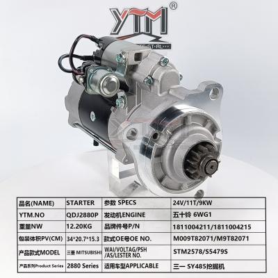 China 24V 9KW Starter M009T82071 M9T82071 1811004211 1811004215 STM2578 for Isuzu 6WG1 Sany SY485 for sale