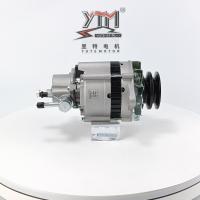 China 12V 75A Alternator JFB-H209 LR150430 LR160426S 2310002N20 2310002N13 ALH0780 for Nissan TD27-B Cabstar D21 D22 for sale