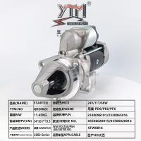 China 24V 11T 6KW Starter Motor For Nissan UD Bus PD6 PE6 PF6 Engine OE 2330096101,2330065016,03506020015,03506020016,STW0816 for sale