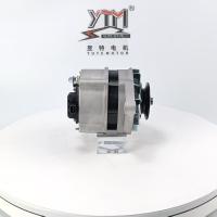 China YTM 12V 90A Alternator Assembly 12614 9120060027 12223N ALB1082DD ALB1082GB Replacement parts for YANMAR TK486/CW for sale