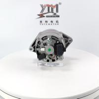 China YTM 12V 90A Alternator Assembly 12614 9120060027 12223N ALB1082DD ALB1082GB Replacement parts for YANMAR TK486/CW for sale