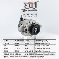 China 12V 60A Alternator 0210802510 1012112852 661564015 3A61174010 ALN4251 For Kubota G3B‑H D950‑B for sale