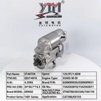 China 12V 9T 1.8KW Excavator Starter QDJ1401K 0280009030 0280009031 1542563010 1542563011 For CAT306 KX155 V2403-M-DI for sale
