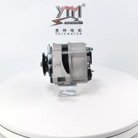 China 12V 90A Alternator 66021606 19020507 9120060027 1E32216G01 ALB1082 for Yanmar TK486 Thermo King for sale