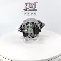 China 12V 90A Alternator 66021606 19020507 9120060027 1E32216G01 ALB1082 for Yanmar TK486 Thermo King for sale