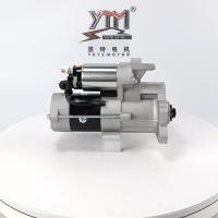 China 24V 9T 3.7KW Starter Motor M008T80071 M002T66872 STM1354 18962N S5011 for Mitsubishi 4D33 Fuso Canter Truck for sale