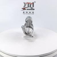 China YTM 12V8T1.4KW starter motor S114-650 106760-77020 for 1D88/Yangma single cylinder engine C75/L40S CW replacement part for sale