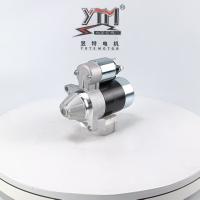 China YTM 12V8T1.4KW starter motor S114-650 106760-77020 for 1D88/Yangma single cylinder engine C75/L40S CW replacement part for sale