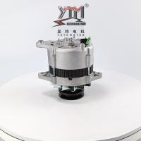 China 24V 50A Alternator LR22585 LR22588 2310090074 CAL20604 ALH2477 for Hitachi EX60-3 Isuzu BD30 Excavator for sale