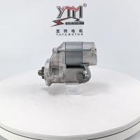 China Starter Motor 0280006250 1280000070 1510963012 1526163012 STN0897 for Kubota V1903 Tractor M4030SU for sale