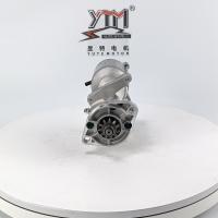 China Starter Motor 0280006250 1280000070 1510963012 1526163012 STN0897 for Kubota V1903 Tractor M4030SU for sale
