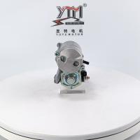 China Starter Motor 0280006250 1280000070 1510963012 1526163012 STN0897 for Kubota V1903 Tractor M4030SU for sale