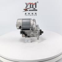China Starter Motor 0280006250 1280000070 1510963012 1526163012 STN0897 for Kubota V1903 Tractor M4030SU for sale