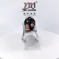 China Starter Motor S14102 S14102B 12994077010 12994077011 STH0221 For Yanmar 4TNV98 Doosan DH60-7 Excavator for sale