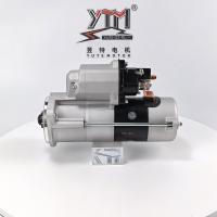 China Starter Motor S14102 S14102B 12994077010 12994077011 STH0221 For Yanmar 4TNV98 Doosan DH60-7 Excavator for sale