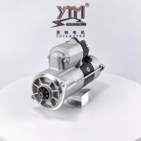 China Starter Motor S14102 S14102B 12994077010 12994077011 STH0221 For Yanmar 4TNV98 Doosan DH60-7 Excavator for sale