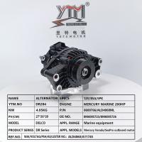 China Marine Alternator 8M6005723 8M6005726 8600766 ALD4060ML A1174S for Mercury Verado SeaPro 200HP Outboard Motor for sale