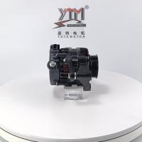 China Marine Alternator 8M6005723 8M6005726 8600766 ALD4060ML A1174S for Mercury Verado SeaPro 200HP Outboard Motor for sale