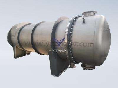 China Stainless Steel ASME Shell Tube Heat Exchanger 1-8 Passes for sale