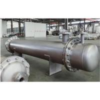 China 1-8 Passes Steel Type ASME Shell Tube Heat Exchanger With Corrosion Resistance for sale