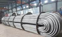 China U Tube Shell Tube Heat Exchanger For High Temperature Applications for sale