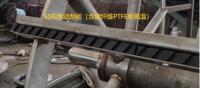 China Chemical Vertical Thin Film Evaporator Corrosion Resistant for sale