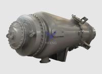 China Thin Wipe Film Evaporator For GMP High Purity Processing for sale