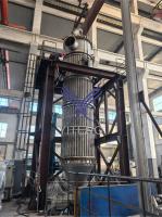China Thin Film Evaporator For Heat Sensitive Products And Low Temperature Processing for sale