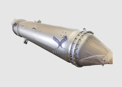 China Stainless Steel Wiped Film Molecular Distillation System Pharmaceutical Fine Chemical for sale