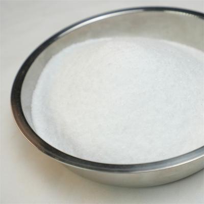 China Nonionic Polyacrylamide PAM for Water Treatment Thermal Stability ≥90℃ for sale