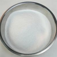 China Fast Dissolving Time ≤60 Minutes Anionic PAM Powder For Water Treatment for sale