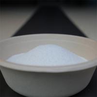 China Cationic Pam Dissolving Time≤60 Min Cationic Acrylamide Polymer For Enhanced Efficiency for sale