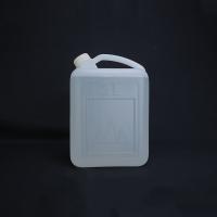 China Colorless To Pale Yellow Liquid Cas 5039 78 1 Stable Under Ambient for sale