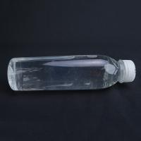 China Methacryloyloxyethyl Trimethyl Ammonium Chloride For Wastewater And Leather Treatment for sale