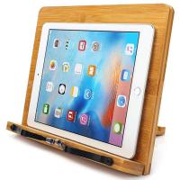 China Pine wooden holder for Tablet phone foldable wooden book stand for sale
