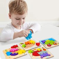 China Unisex Toddler Wooden Puzzle Animal Patterned Baby Educational Toy for sale