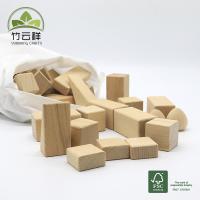 China Beech Wood Number Sorting Board 5 To 7 Years Wooden Building Blocks for sale