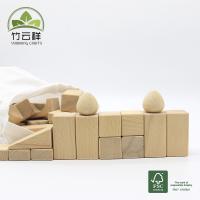 China Beech Wood Number Sorting Board 5 To 7 Years Wooden Building Blocks for sale