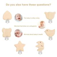 China 1.8in To 2.2in Animal Shaped Grip Teether Wood Durable Baby Teething Toys For Soothing for sale