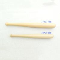 China 150MM/180mm wooden  baseball bat for Keychain or kids toy for sale