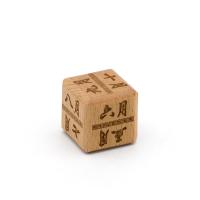 China Laser Pattern Wooden Number Sorting Board Baby Cube  Alphabet Blocks Toy for sale