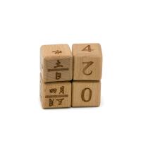 China Laser Pattern Wooden Number Sorting Board Baby Cube  Alphabet Blocks Toy for sale