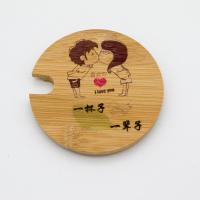 China Natural Color Decorative Bamboo Lids  Wooden Mug Cover Glass Jar Drink Cup Lid for sale