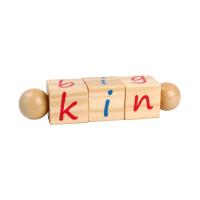China Montessori Phonetic Reading Blocks Educational Toys for  3 4 5 6 Year Old children for sale
