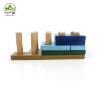 China Wooden educational toy for sale