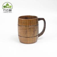 China Ecodesign Gift Wooden Cup Rustic Beer Mugs Handmade for sale